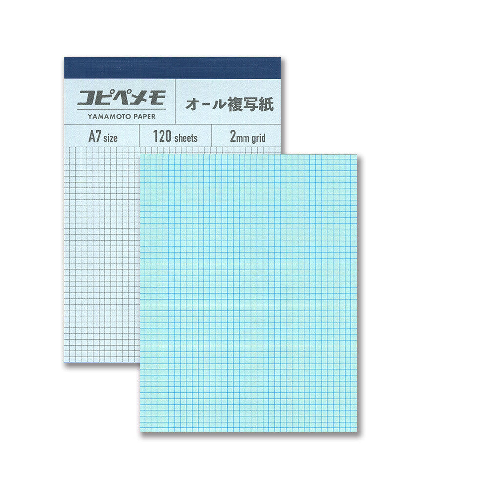 Yamamoto Copy and Paste Memo Pad- 2mm Square Grid – Toronto Pen Shoppe
